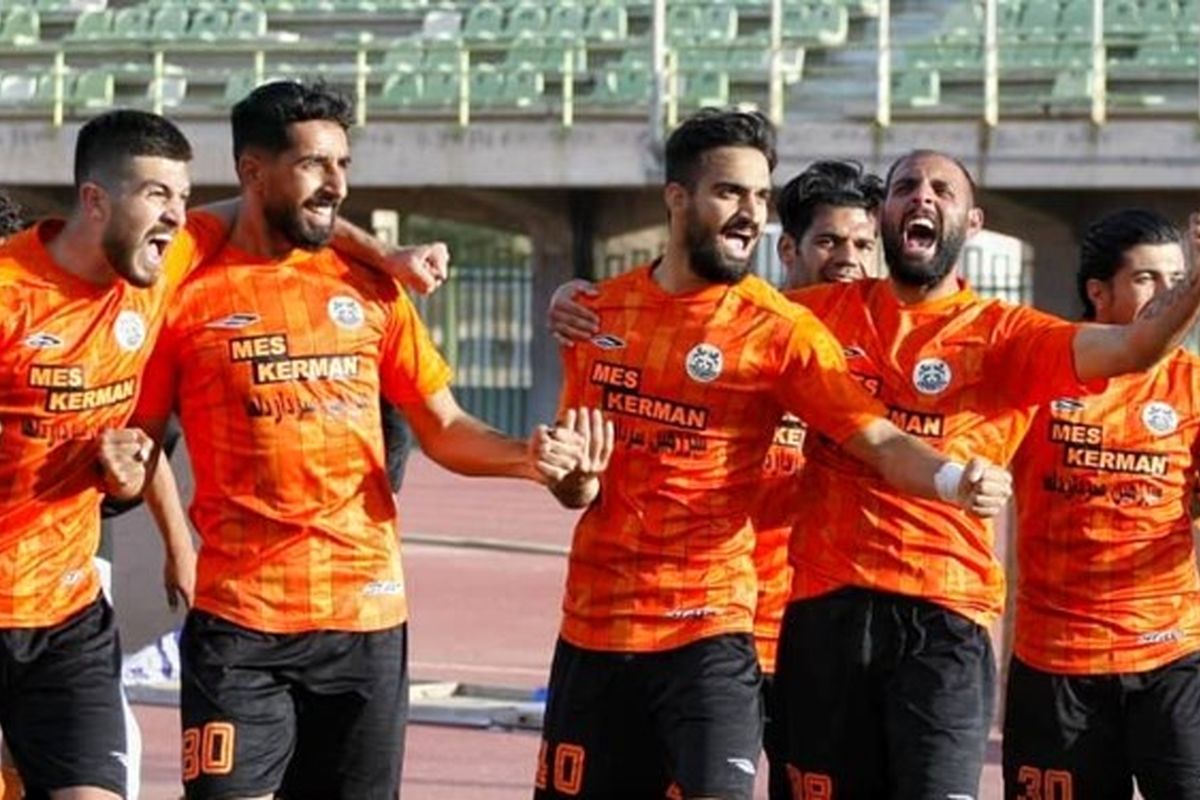 Hazfi Cup: Mes Kerman, Khalij Fars Mahshahr into semis ...