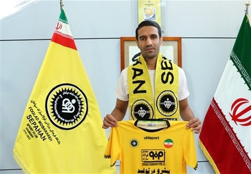 Midfielder Masoud Rigi joins Sepahan – PersianFootball.com