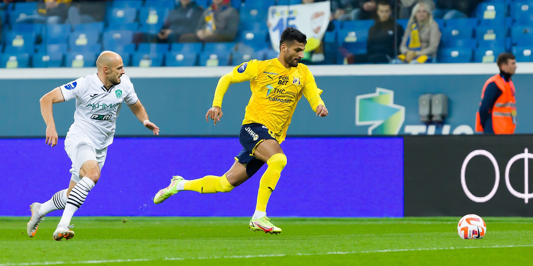 Mohebi scores in FK Rostov loss to Akhmat [VIDEO] – PersianFootball.com