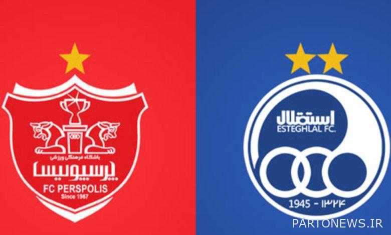 Persian Gulf Pro League – PersianFootball.com