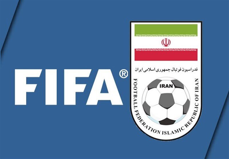FFIRI to launch complaint to FIFA over US World Cup restrictions ...