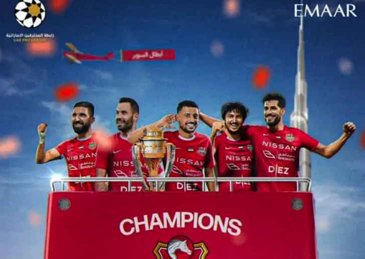 Shabab Al Ahli’s Azmoun and Ezatolahi crowned Emaar Super Cup champions ...