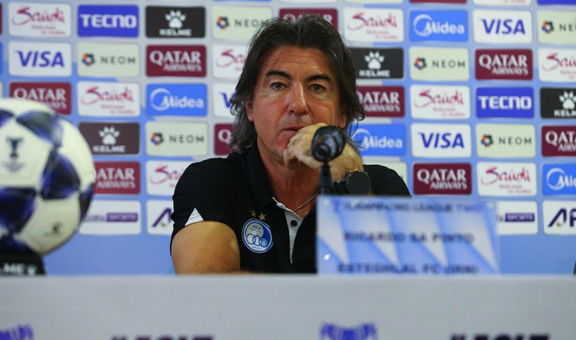Esteghlal – PersianFootball.com